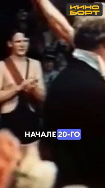 Почему мы говорим - "Пролететь как фанера над Парижем!"?