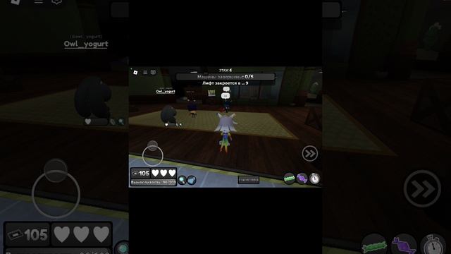 Спасибо за 58 подписчиков! 4 часть