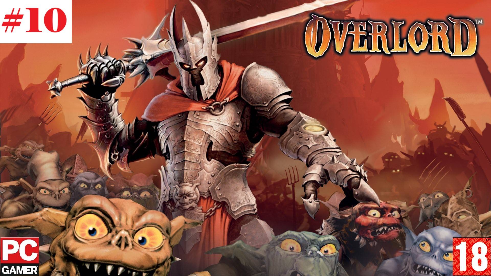 Overlord (2007) (PC) - Прохождение #10, Финал. (без комментариев) на Русском.