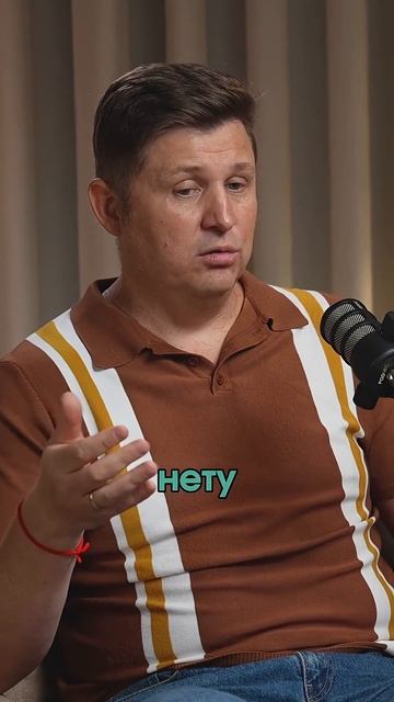 Как мы случайно сломали всё в новом доме?