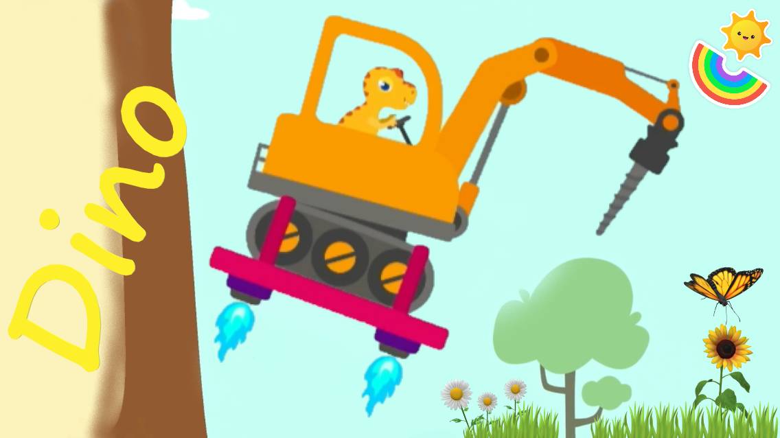 Дино: приключения динозаврика. Дино и бульдозер | Dino & tractor dinosaur