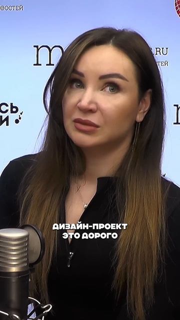 Нужен ли дизайн проект? #дизайнинтерьера #дизайнгостиной #ремонтвдоме