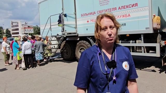 Днепрорудный. Пройдите обязательную диспансеризацию вовремя!