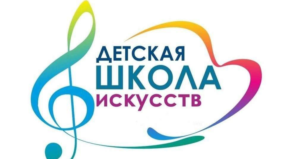 Юбилейный концерт хореографического отделения Детской школы искусств -1997 год - часть 3