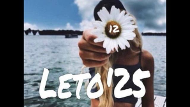 11д. 2ч. Мы не пылесосы. (Семинар «ЛЕТО'25»)