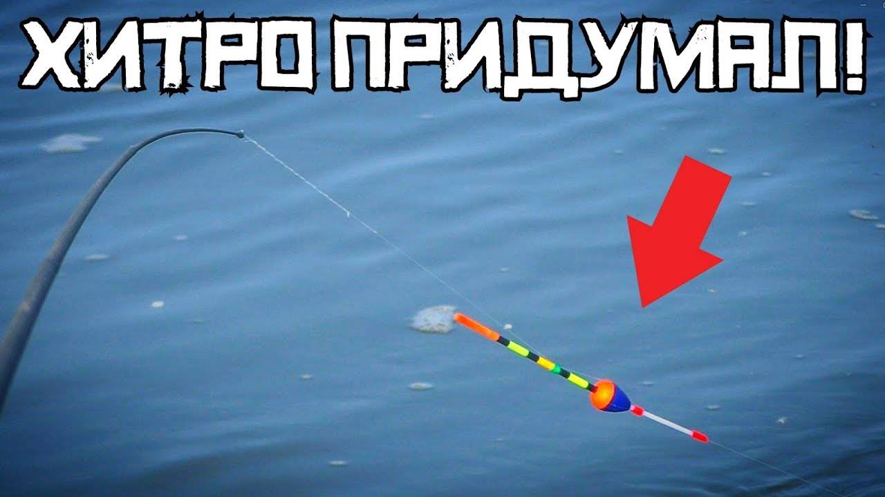 ЗАДРАЛ ПОПЛАВОК и ПОШЛО! Каменный причал ВЫДАСТ КРУПНЯК?! Рыбалка 2025