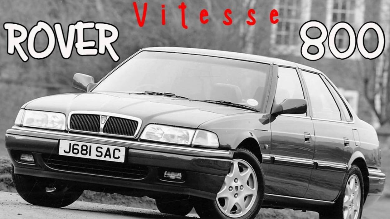 Rover 800 Vitesse. "Лучший Rover из когда-либо созданных»