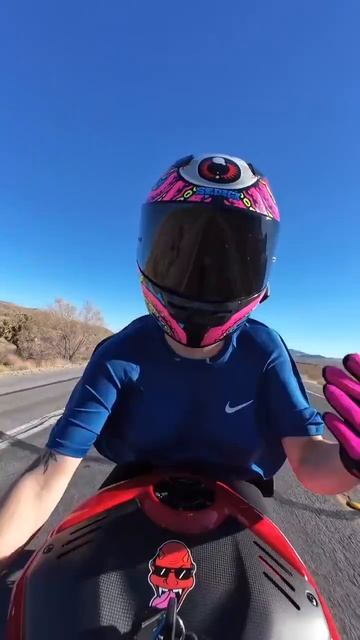 На мотоцикле