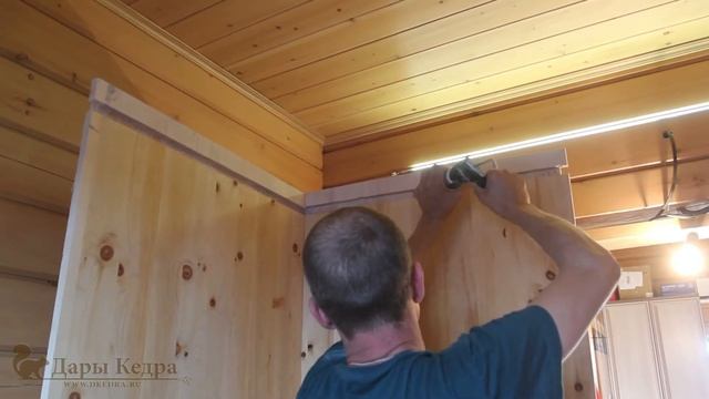 Сборка душевой кабины из кедра