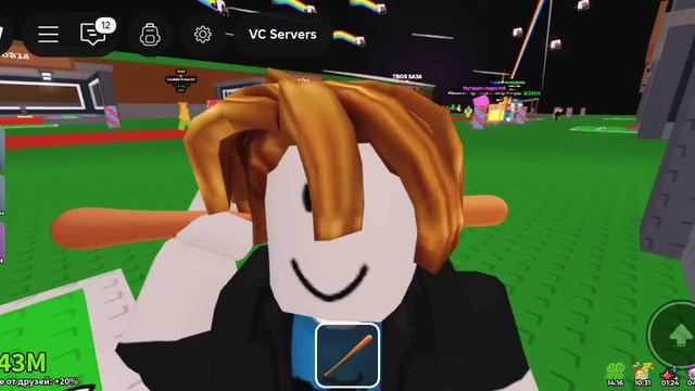 эволюция брейнрот 1 часть