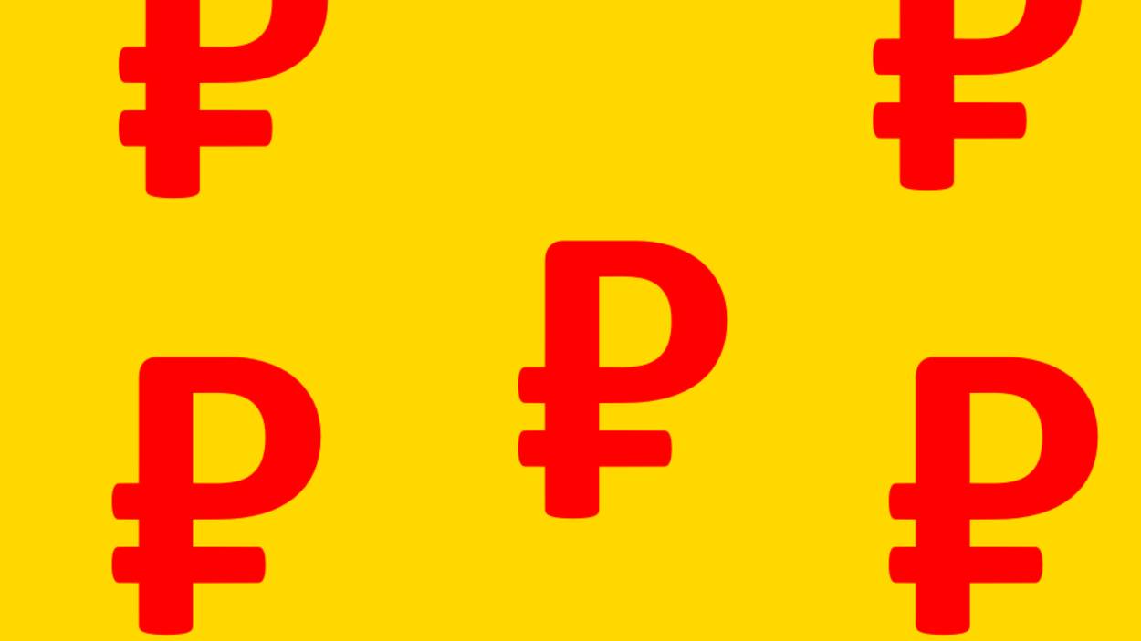 Денежный поток. Женский вариант. Простой.