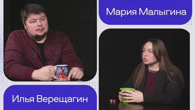 Социология: история выпускника, как поступить и почему это интересно