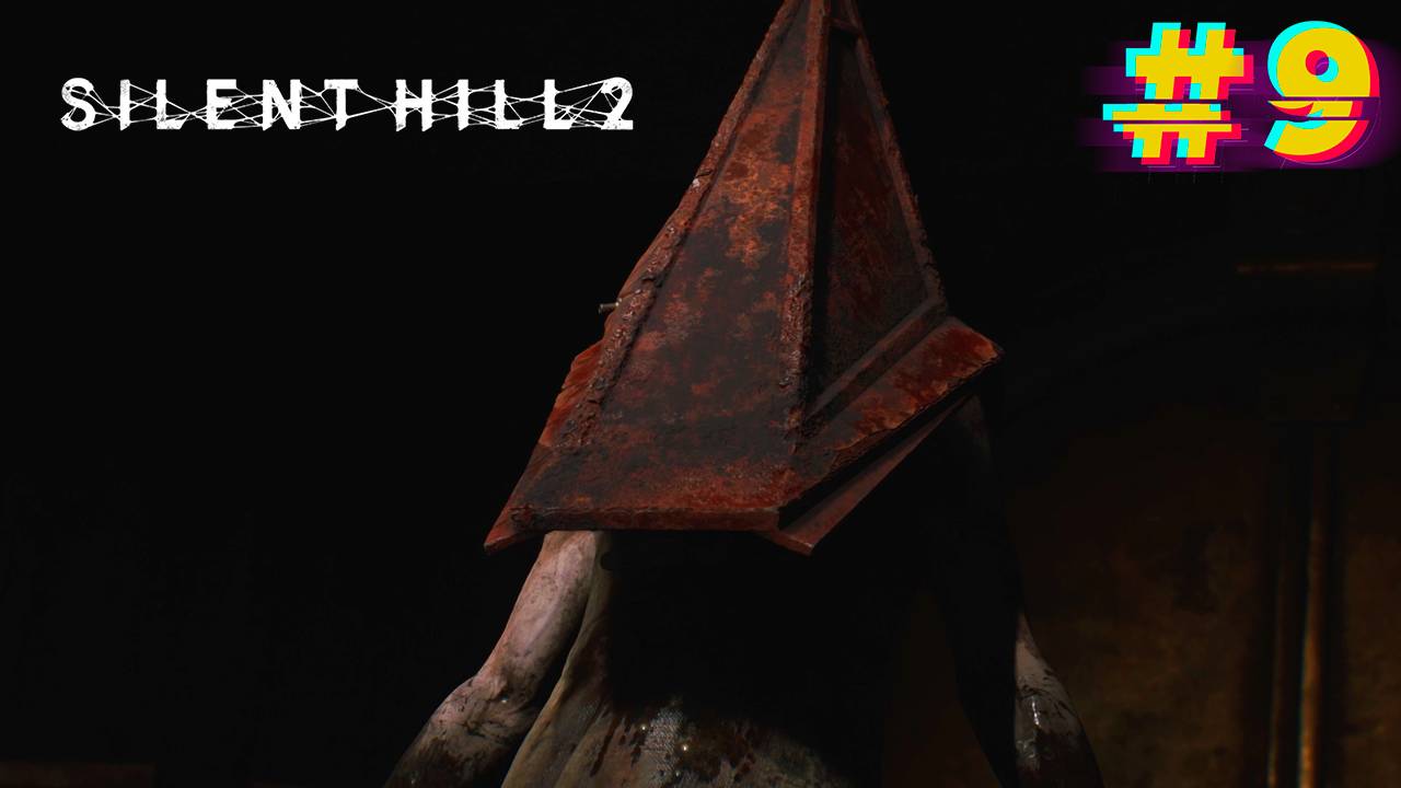 Судьбоносная встреча. SILENT HILL 2. Русская озвучка. #9