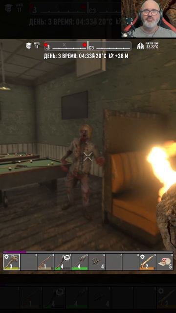 Здравствуйте, девочки!!! 7 days to dye #игры #юмор #7dtd