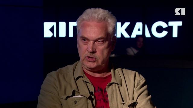 Яподкаст. Программа от 09.07.2025