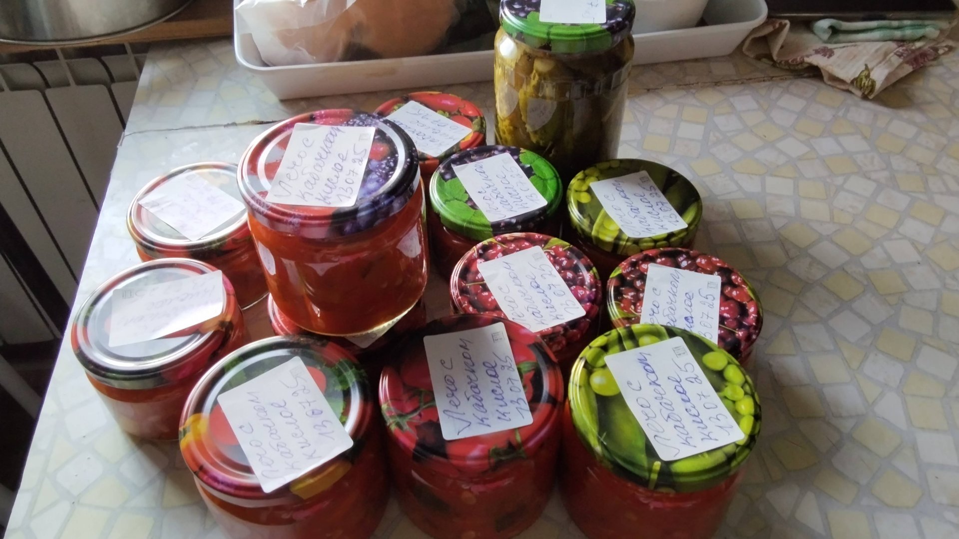 Кабачковая закуска на зиму