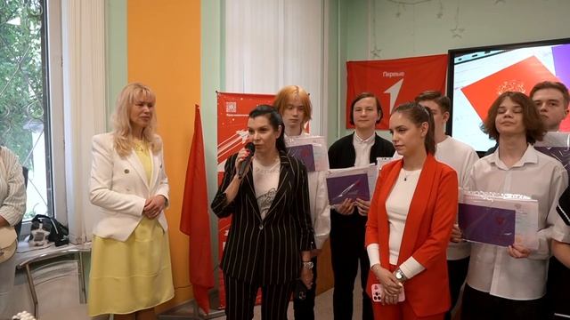 Торжественное вручение аттестатов об основном общем образовании