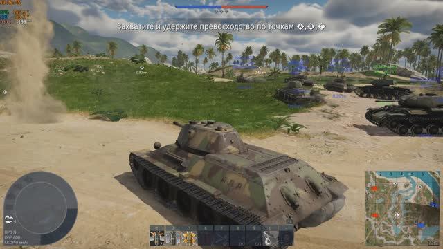 War Thunder (2016) [Танки/Самолёты/Корабли] 14.07.2025