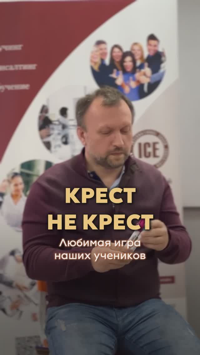 Знания — это не сила.
Сила — это то, что вы с ними делаете.