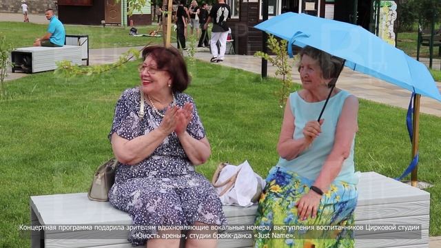 Открытие Парка Героев-летчиков. 12.07.2025