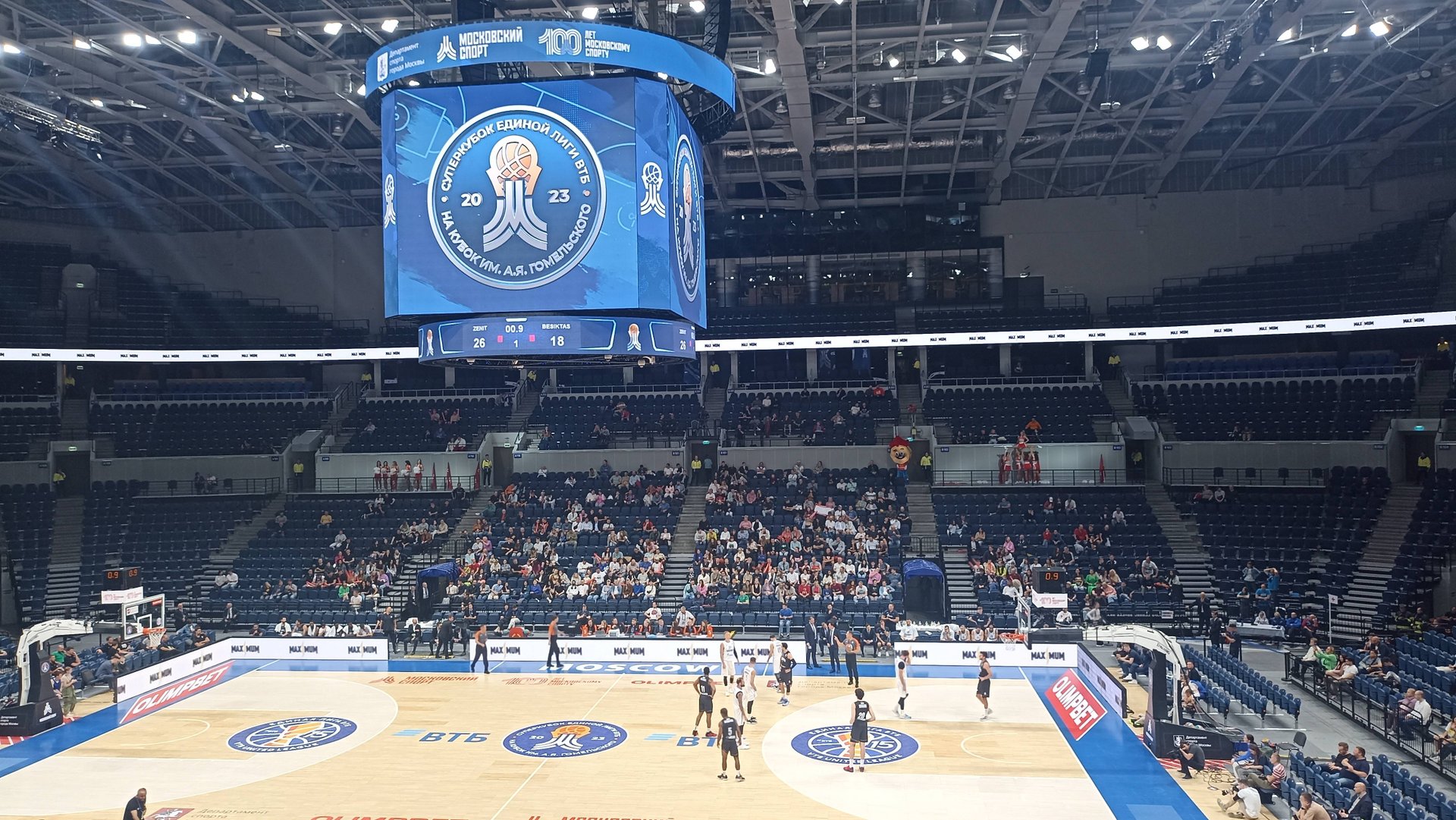 ВТБ Арена в баскетбольном варианте