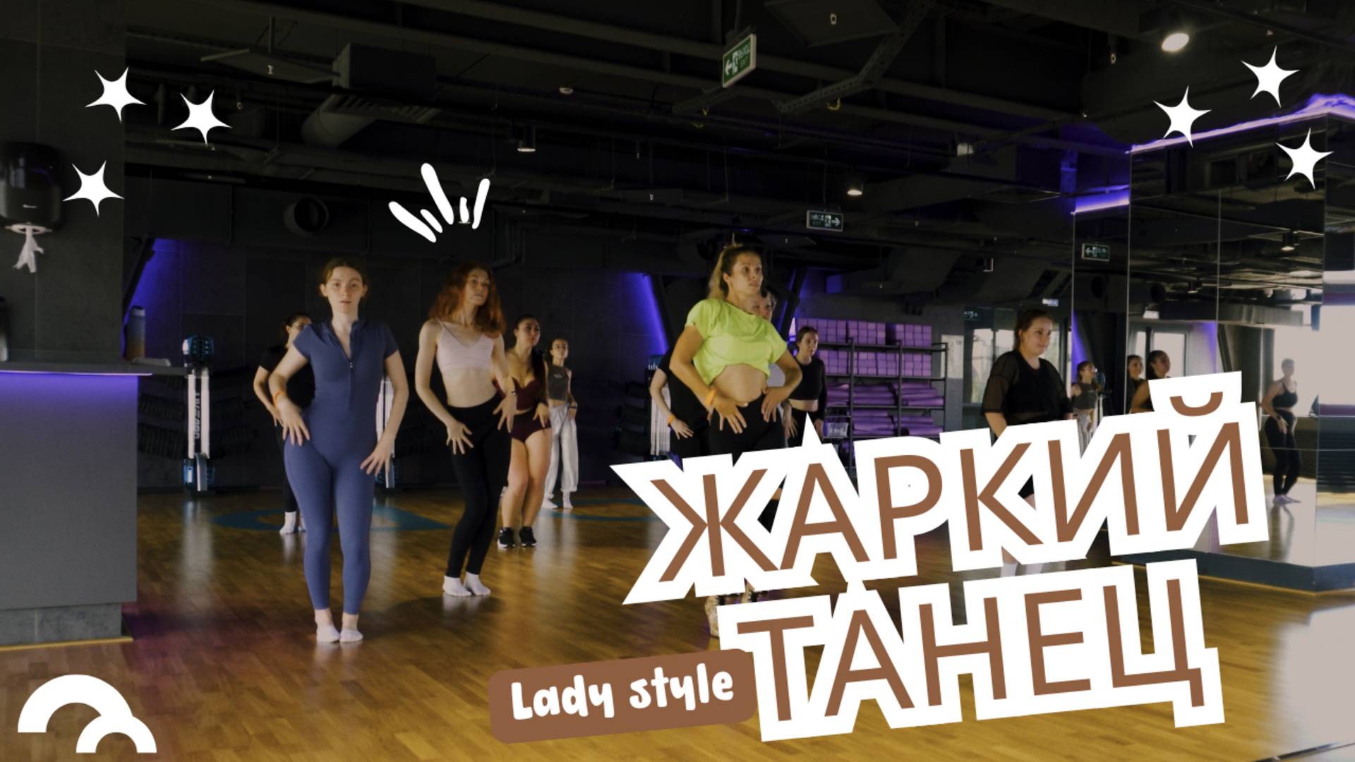 Lady style High Heels Dance Shakira