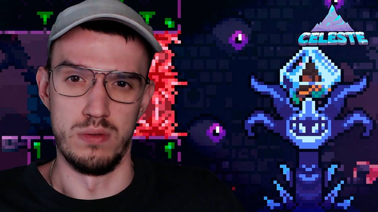 ЗАСТРЯЛ в КРИСТАЛЛЕ | Celeste (Селеста) | 10