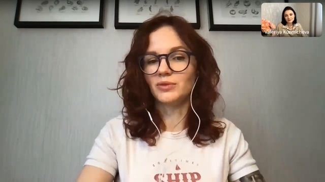 Поговорим про коучинг