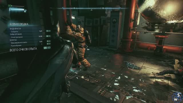 Batman Arkham Knight: Спасение  рабочих