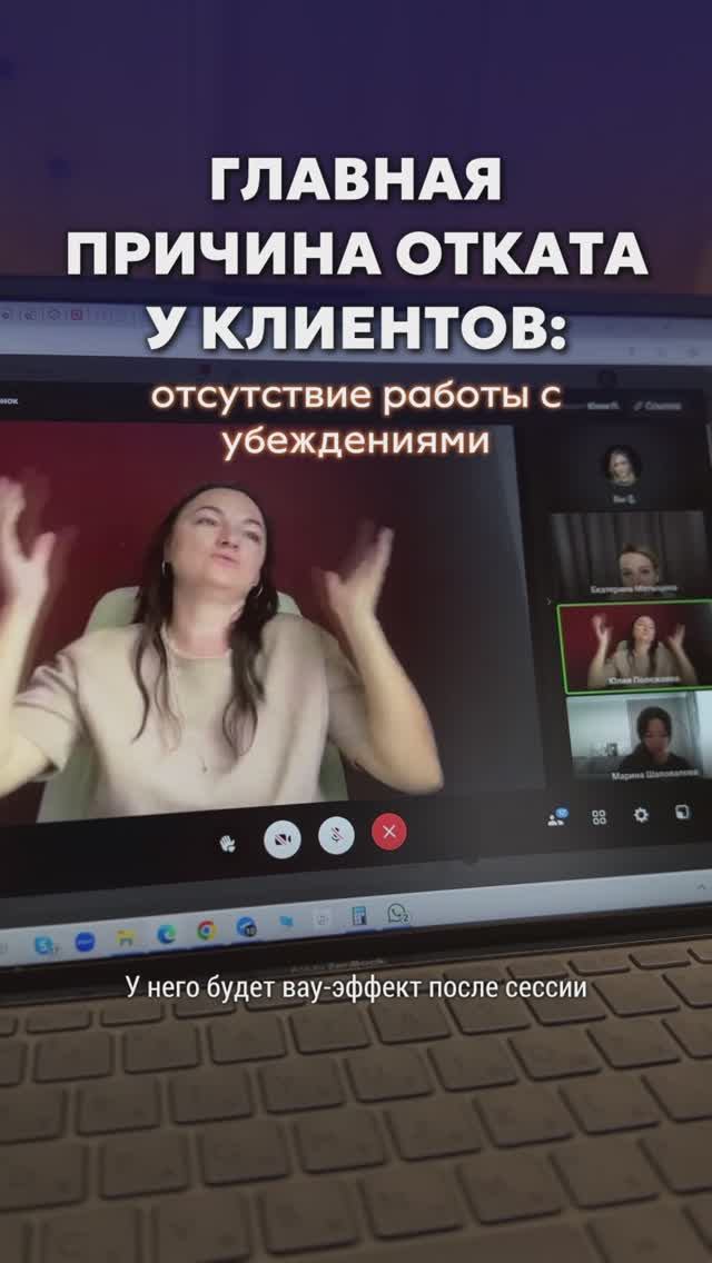 Воодушевление ≠ результат. Почему после сессии вроде "легче", а в жизни — всё по-старому