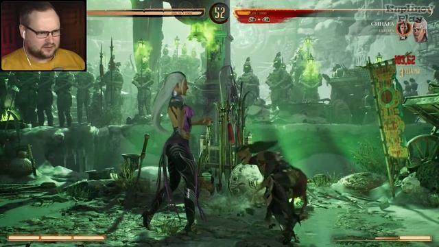 ГЛАВНЫЙ ЗЛОДЕЙ ► Mortal Kombat 1 #7