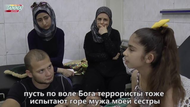 Сидра. Опаленная душа. (архив)