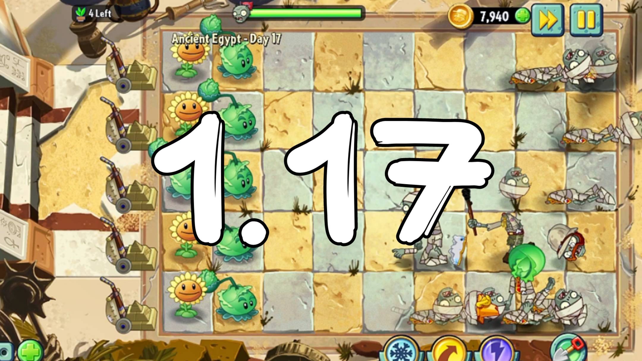 РАСТЕНИЯ ПРОТИВ ЗОМБИ 2 / PLANTS VS ZOMBIES 2 Прохождение уровня 1.17