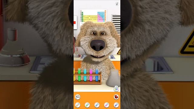 Играю в Бэна