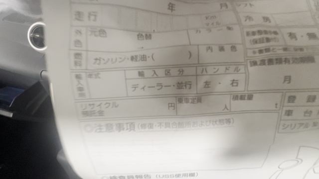 1562 TOYOTA IST NCP61 1NZ 2005 год.