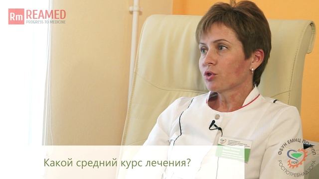 Отзыв о HUBER 360 от отделения реабилитации ЕМНЦ