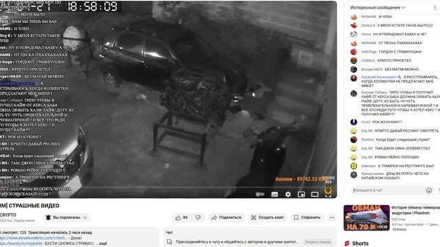 Video_2025-03-15_212713