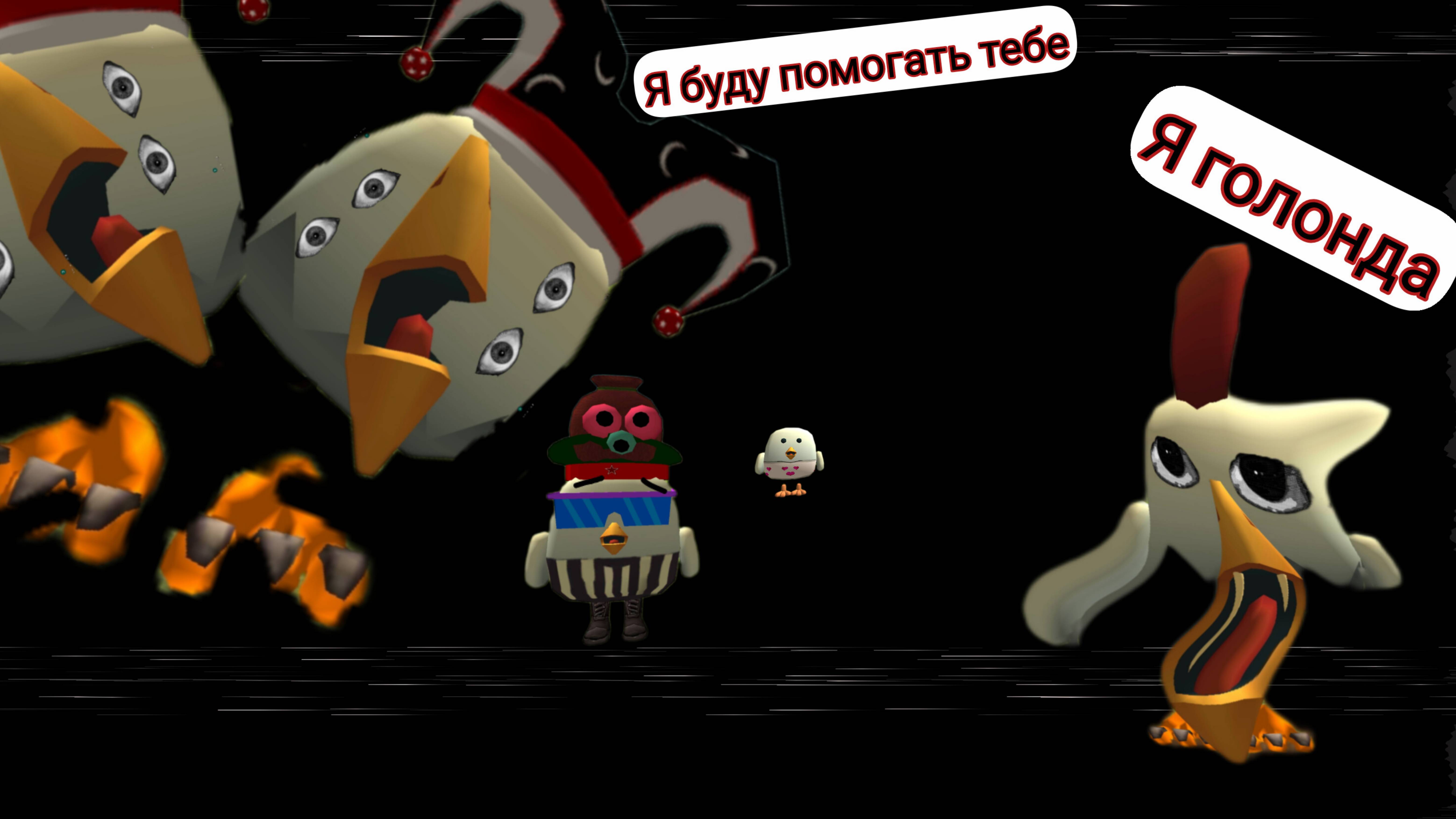 ТЫ В ЭТОМ ВИНОВАТ 4 серия помощник