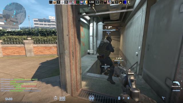 "К.С.2" 12 серия