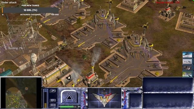 Generals 9.1.23 (HARD BOT) 120% Zero of Hour [Part 6) 9 H [12+] (win)