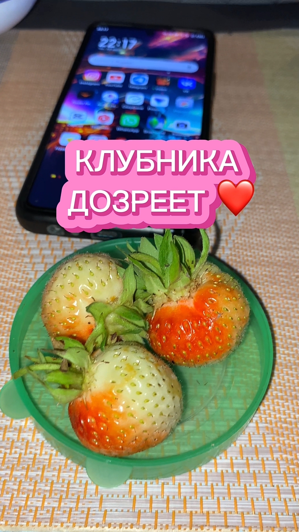 Клубника дозреет в холодильнике. Проверяю лайфхак. Чтобы клубника покраснела.