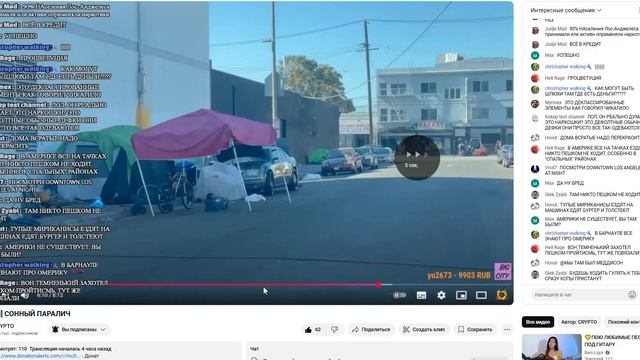 Video_2025-05-31_222522