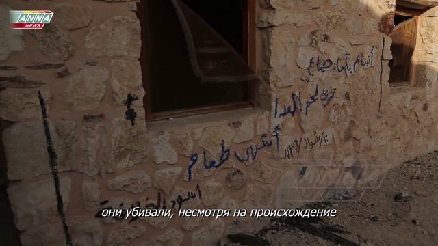 "Трагедия Карьятейна"!  (архив)