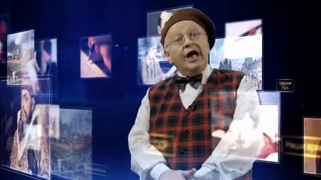 Виртуальный музей московского нотариата