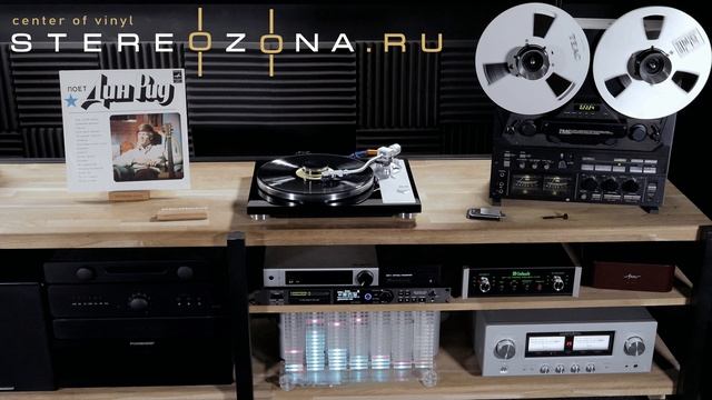 Поет Дин Рид. Мелодия. 1973г