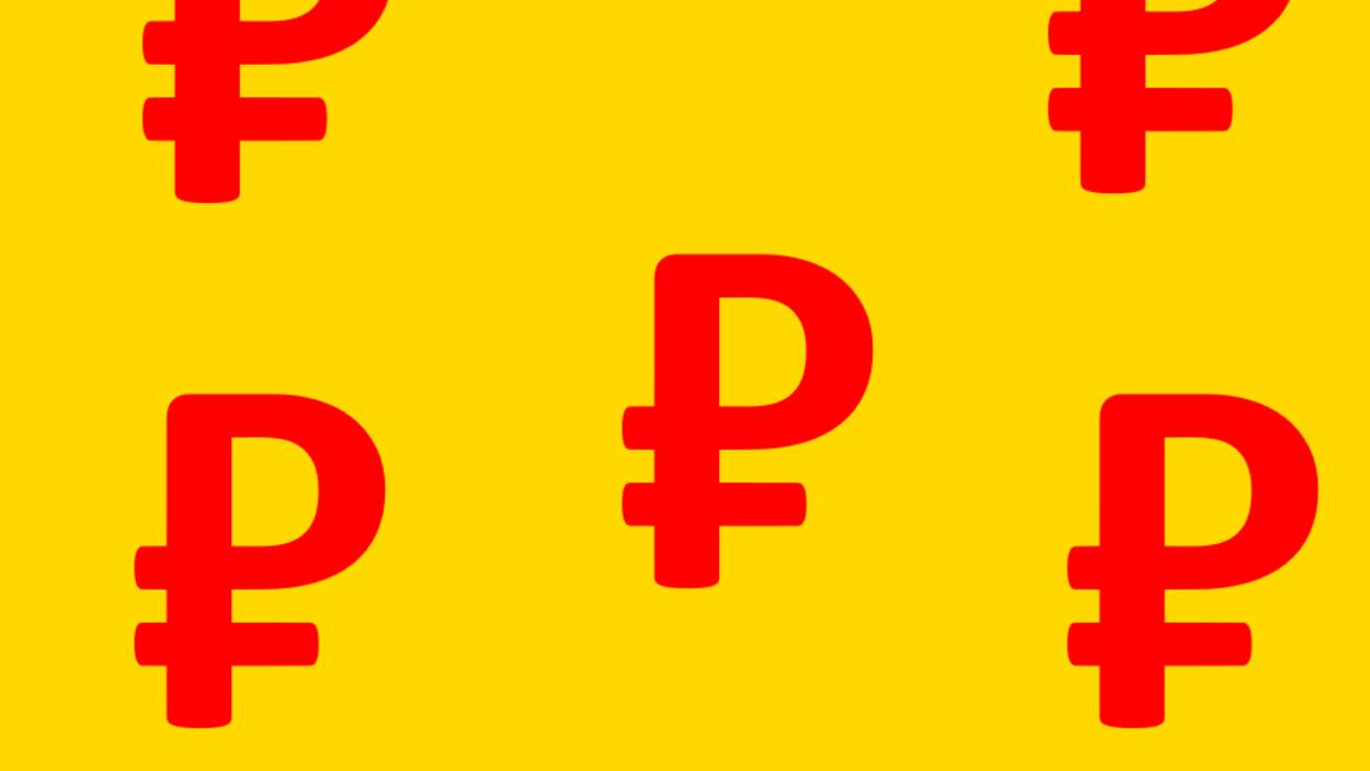 Денежный поток. Мужской вариант. Простой.