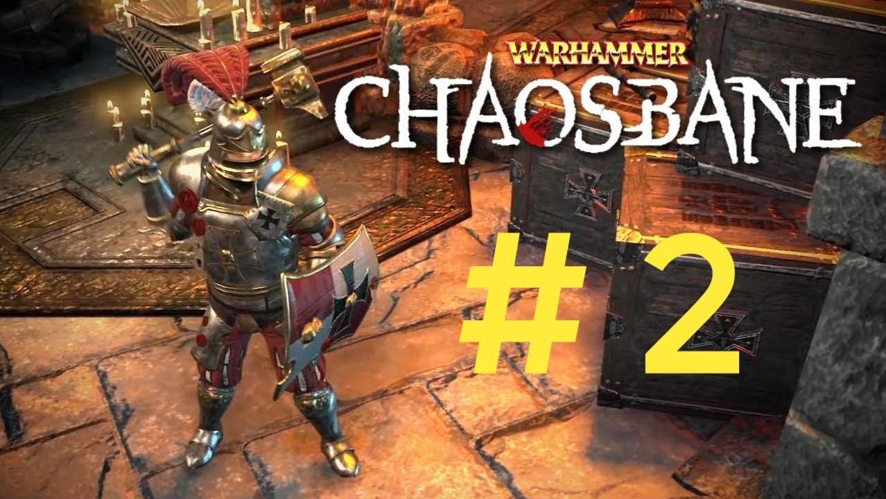 Warhammer: Chaosbane.  Эпизод 2