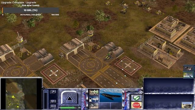 Generals 9.1.23 (ULTRO BOT) 300% Ultro Bot[Part 4 ) A 1  [12+] (WIN)