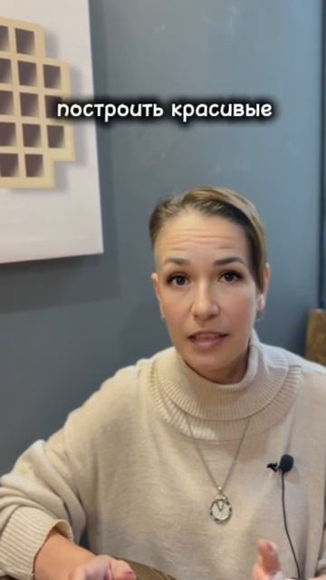 Интуиция начинает работать Как получить ответ из подсознания #денежныеэнергии #материализациямыслей