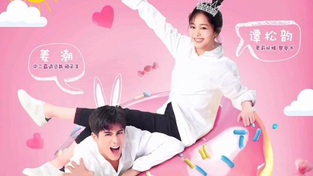 Песни из КИТАЙСКИХ дорам